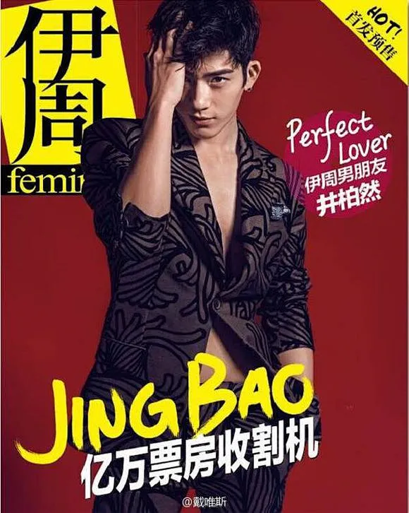 点击查看源网页-花瓣网