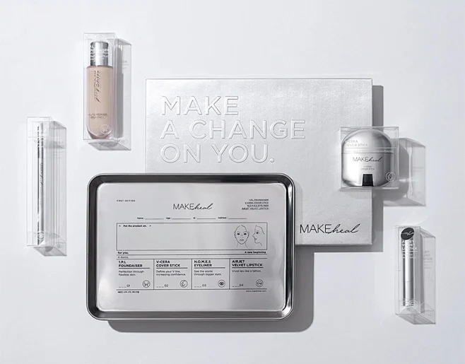 Make Heal Press kit : Make Heal Press kit, Package Design, Press kit Design, Influence kit ...