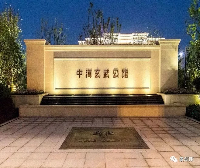 下载.webp (45)-花瓣网