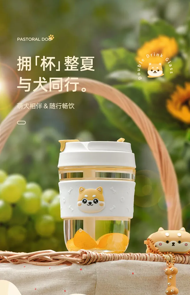 英国Vanow玻璃水杯女高颜值便携2023新款杯子带吸管泡茶咖啡杯子-tmall.com天猫图片_园艺参考图片素材-花瓣网