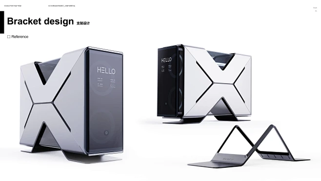 industrial design product product design 3d modeling cmf design ...