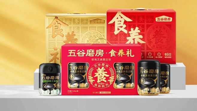 IMG_3745(20240830-230149)