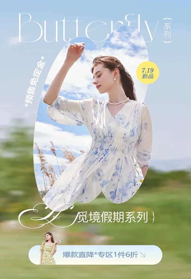 三彩官方旗舰店-花瓣网