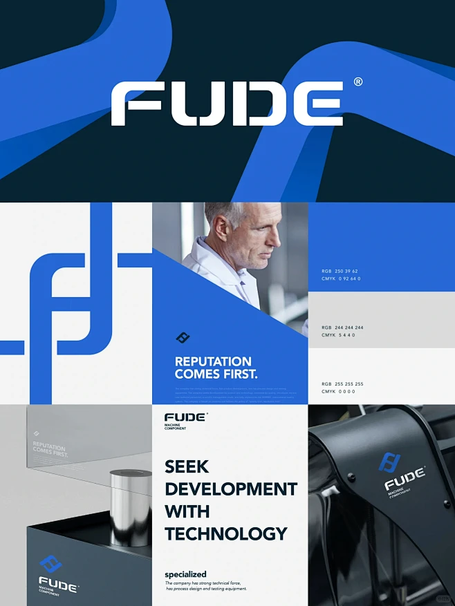 ABD原创｜FUDE福德 工业企业VI&导视设计-花瓣网