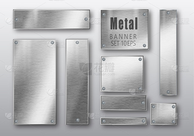 Metal banners set realistic. Vector Metal brushed