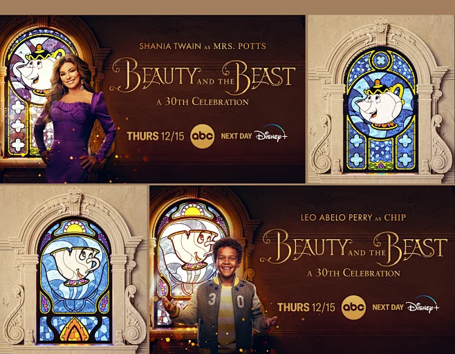 3D Advertising art direction campaign CGI Digital Art disney key visual ...