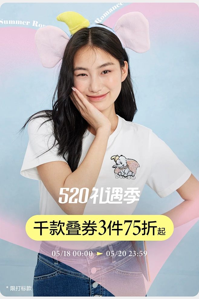 PRICH官方旗舰店-花瓣网