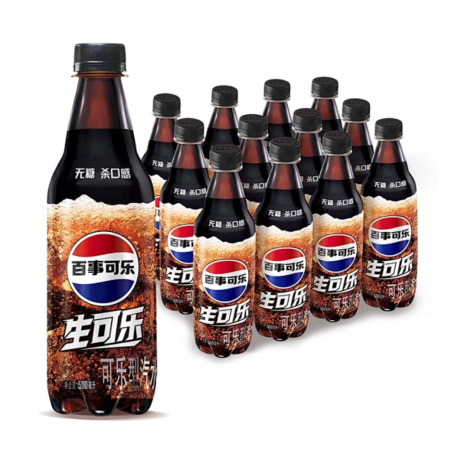 【吴磊推荐】百事无糖生可乐汽水碳酸饮料500ml*12瓶整箱0糖0卡-tmall.com天猫-花瓣网