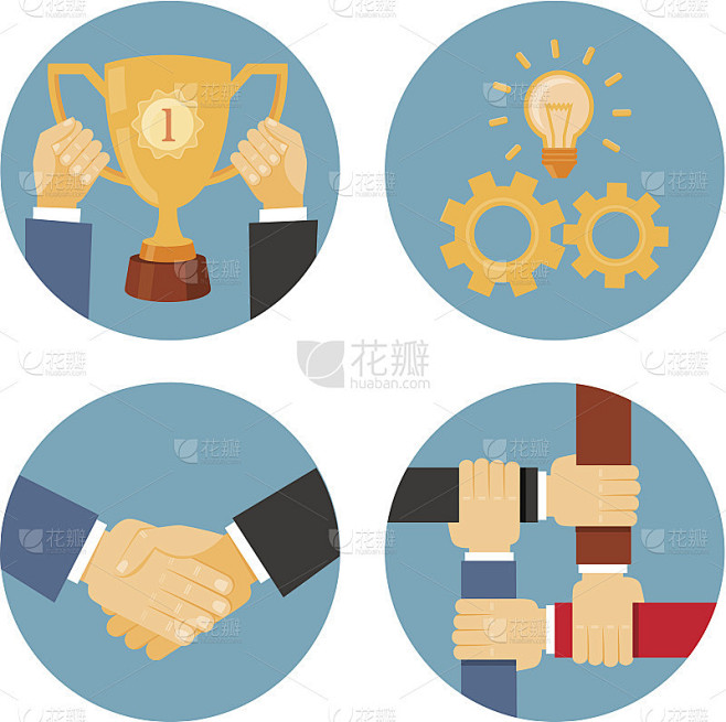 合作伙伴关系商业插图