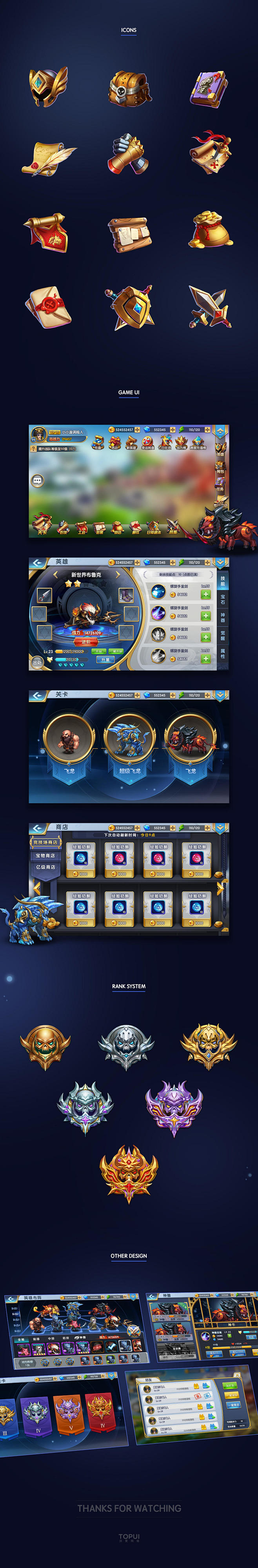 Project MMX-Game UI/UX Design-原创作品-GAMEUI.NET-游戏UI/UX学习、交流、分享平台-花瓣网