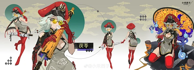 75394251ly1ht95da719pj25f91zcu0z.jpg (7029×2568)-花瓣网