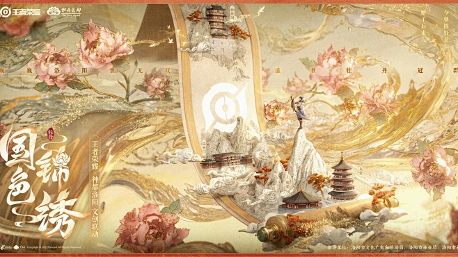 gd-hbimg (47)-花瓣网