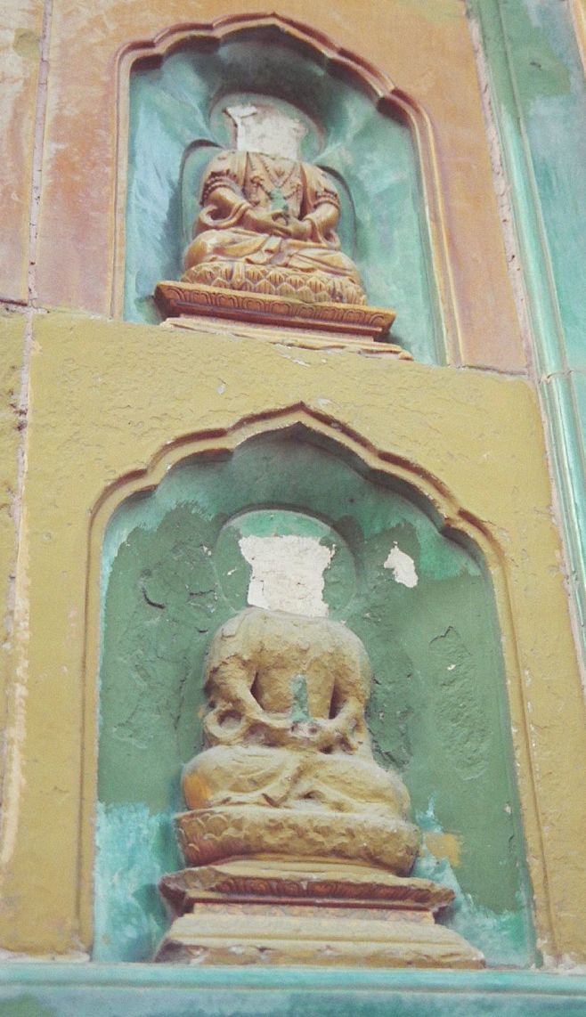 7)Defaced Statues 颐和园 ...