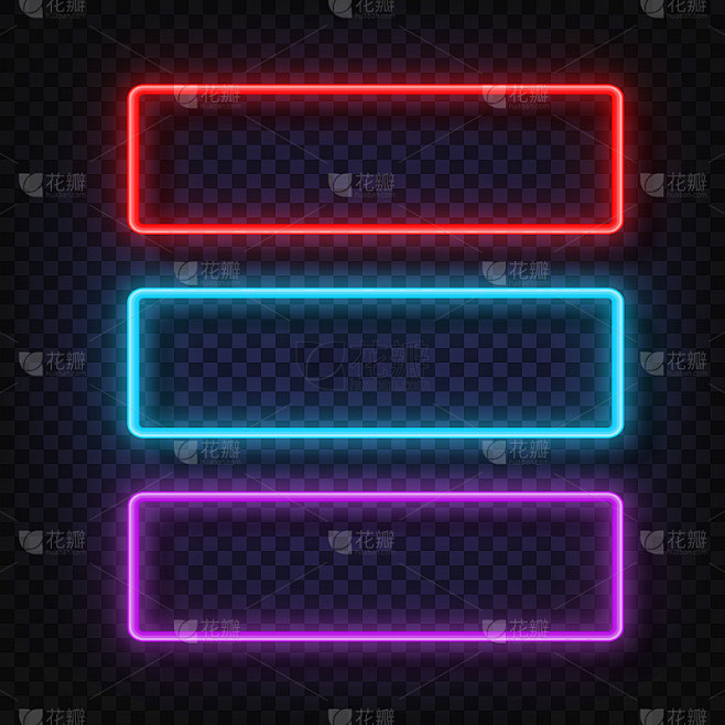 Neon light banners set. Vector Neon light frame si