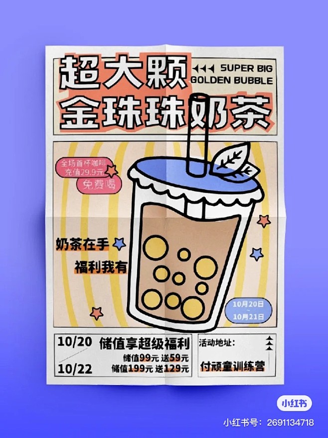 IMG_7432(20230228-151752)