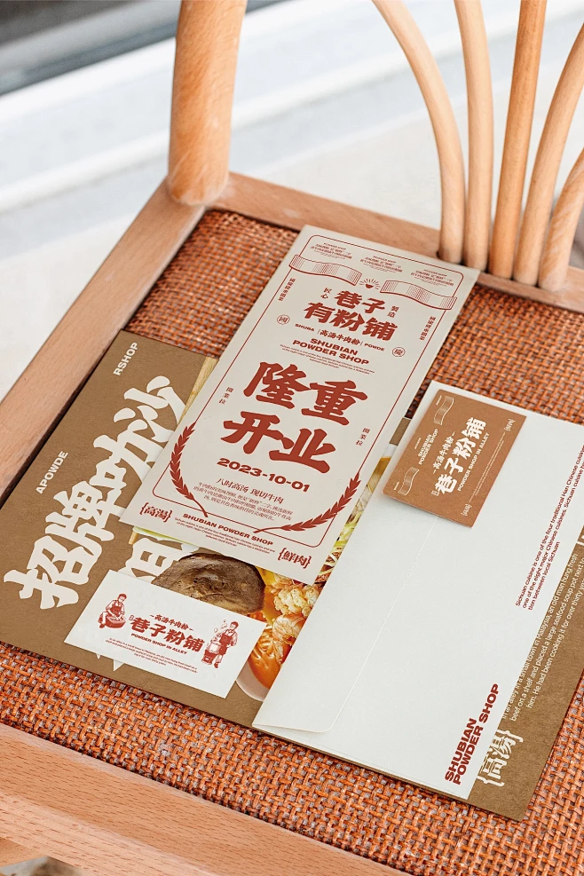 871e8da2-2173-40c7-8b34-4457ca807027-花瓣网