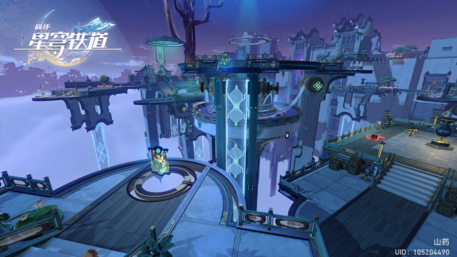 StarRail_Image_1683035792