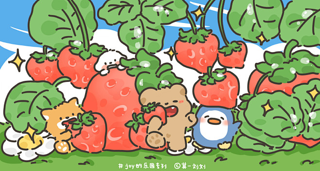 JOY的乐园专列 插画ipad壁纸 cr.其一刘刘