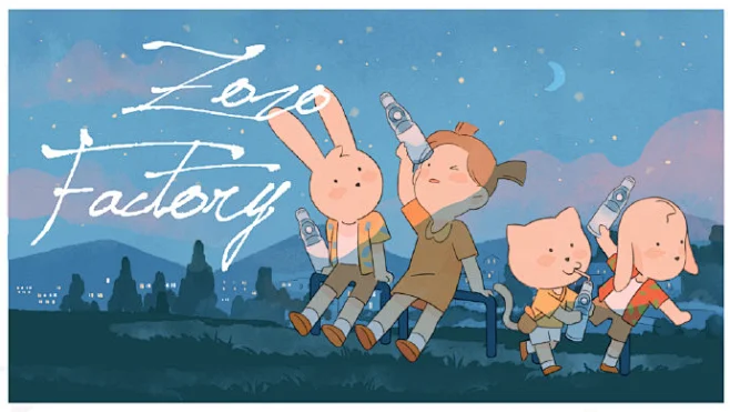 #Zozo Factory# 你的开心，是我最好的礼物。 -花瓣网