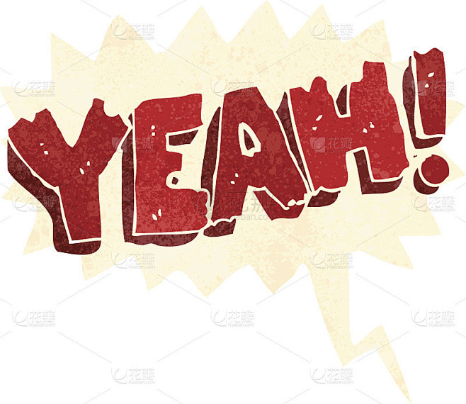 复古卡通漫画书耶吼