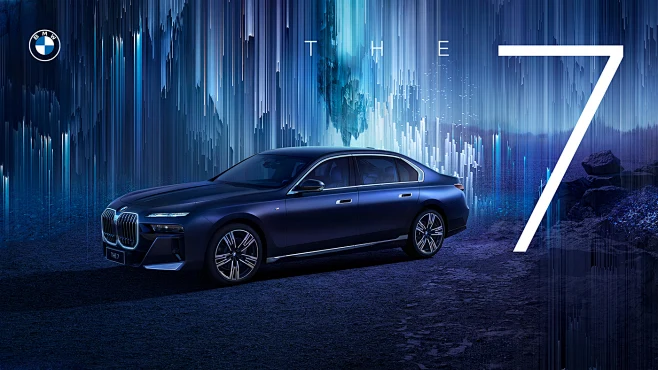 car key visual new the 7 design Photography Fashion BMW automotive CGI-花瓣网