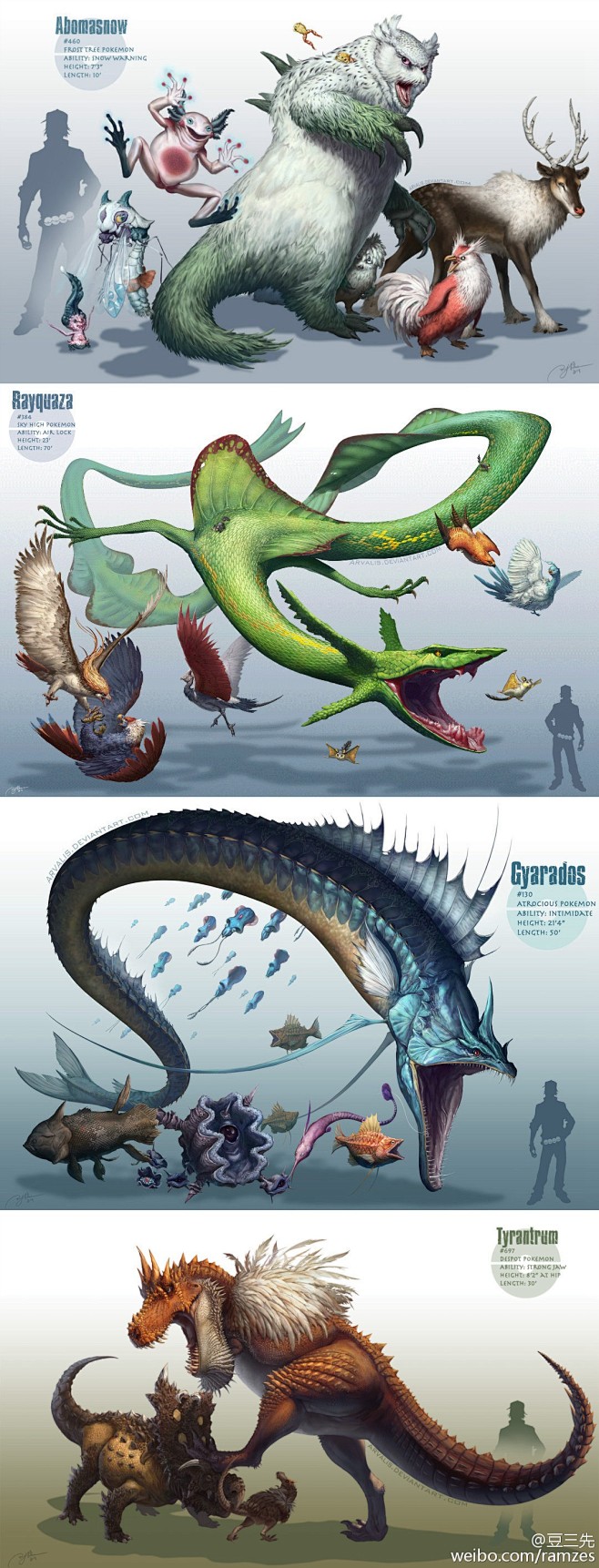 水怪海怪水生怪物来自cgbook.cn (361)