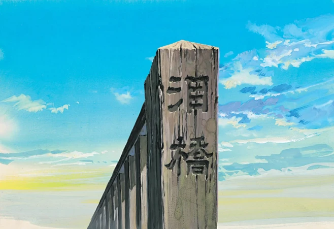 Kazuo Oga男鹿和雄，日本动画美术监督，吉卜力，宫崎骏，背景美术大师，动漫场景，手绘水彩，原画作品集-花瓣网