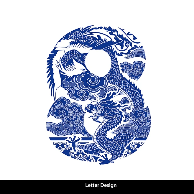 Traditional Oriental Chinese style. Alphabet a to z : Vector alphabet A ...