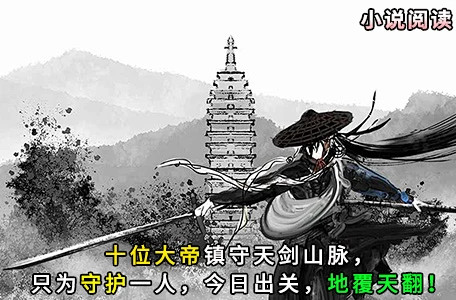 男-玄幻-小图-无-26LSQ-1130 (3)-花瓣网