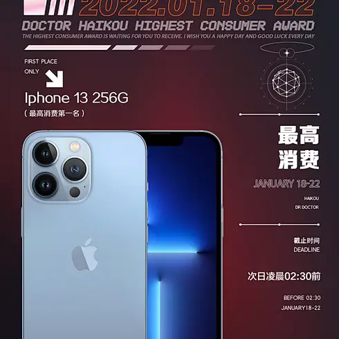 用户7bfx7RB3的花瓣个人主页-花瓣网