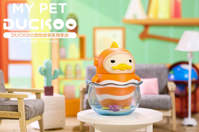 DUCKOO 动物系列