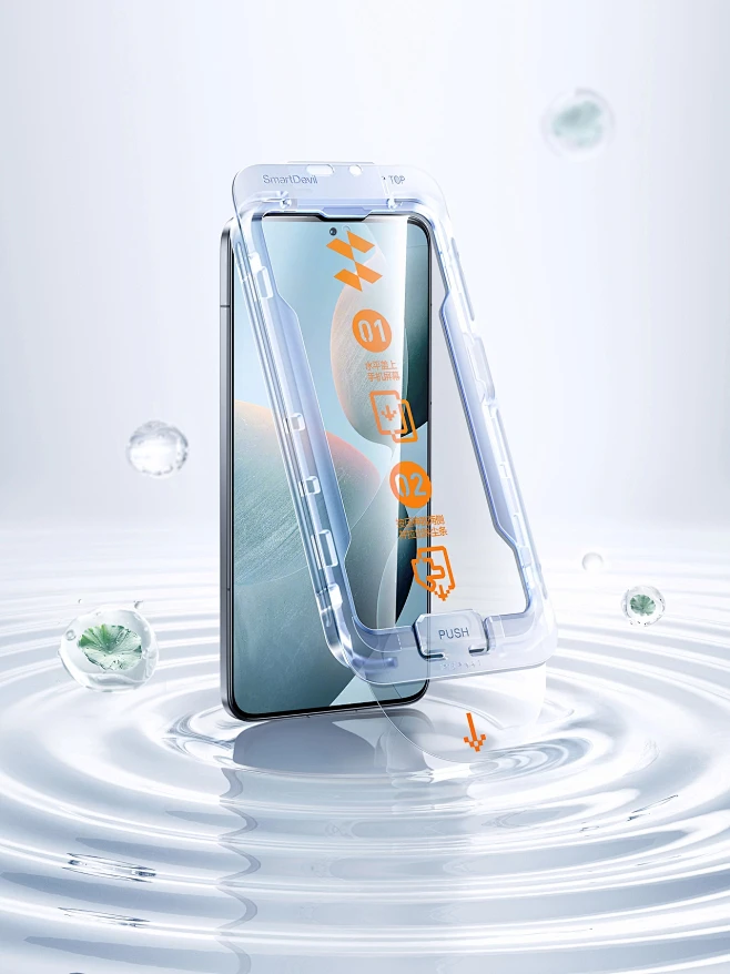 SMARTDEVIL-2024年中总结 (24)-花瓣网