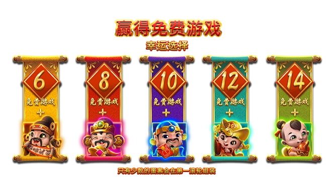 game slot-花瓣网