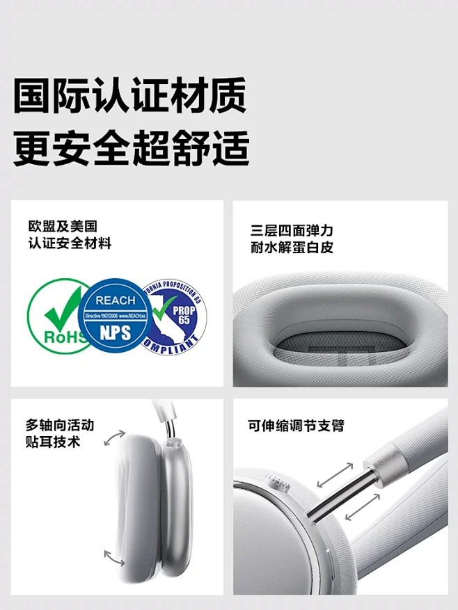 唐麦tonemac H5 Max主动降噪头戴式耳机无线蓝牙耳麦适用苹果2025-tmall.com天猫-花瓣网