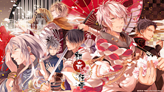Otomate Game&Drama[CG+同人篇]-花瓣网|陪你做生活的设计师