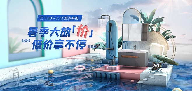 心海伽蓝官方旗舰店-花瓣网