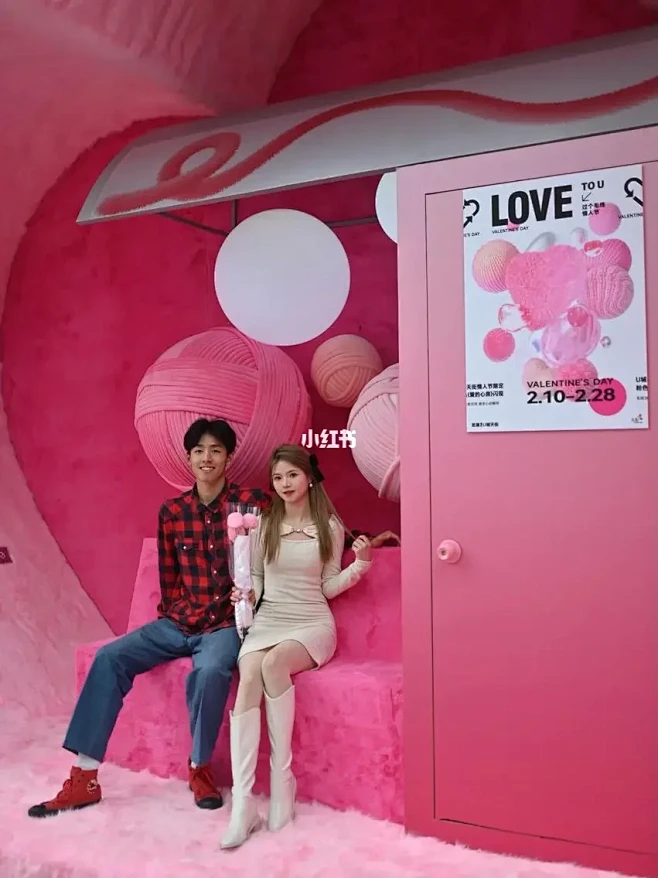 JOMO PR |LOVE YOU 过个毛线情人节-花瓣网