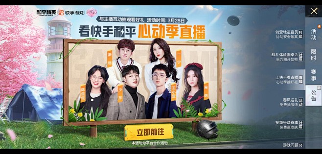 Screenshot_20220328_220546_3d819ca0aafc750ced08a57fa1c9e1f4