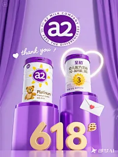 保健品图片大全-保健品高清好看的图片--花瓣zjjj000的画板