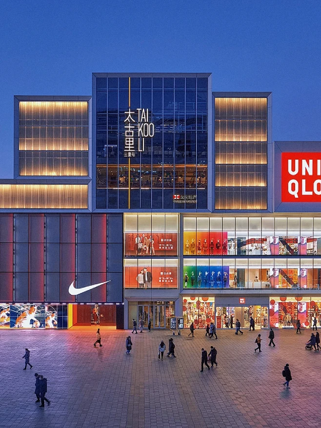 从旧商厦重生的北京三里屯商圈新星