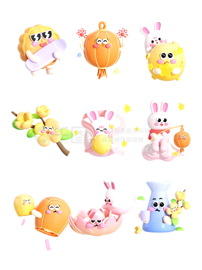 237cbd49-5bf9-4248-82a9-6044a7af48ed.png!w1024_new_small_1 (1024×1369)-花瓣网