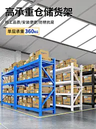 螺丝固定环详情-花瓣网