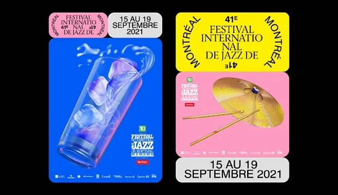 This may contain: two posters with different types of items for the ...