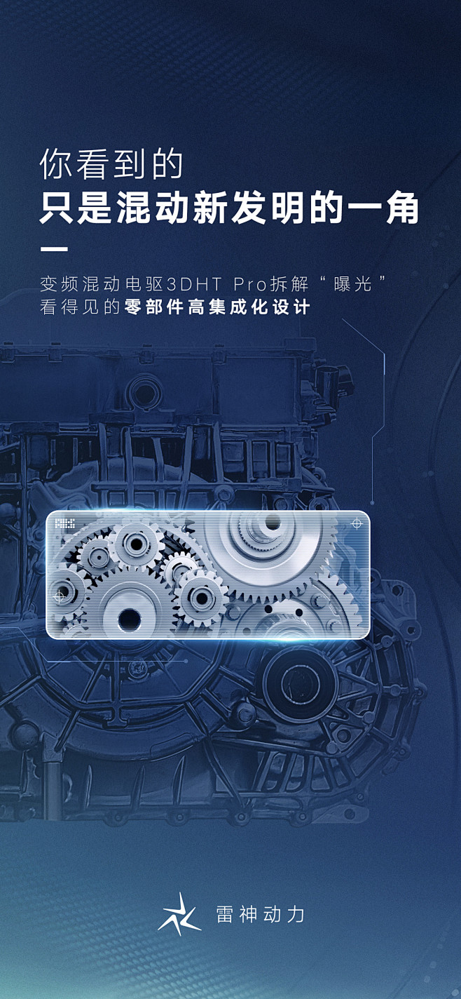 64cfa0f1ly1h4liierjxoj20yi22ohdt