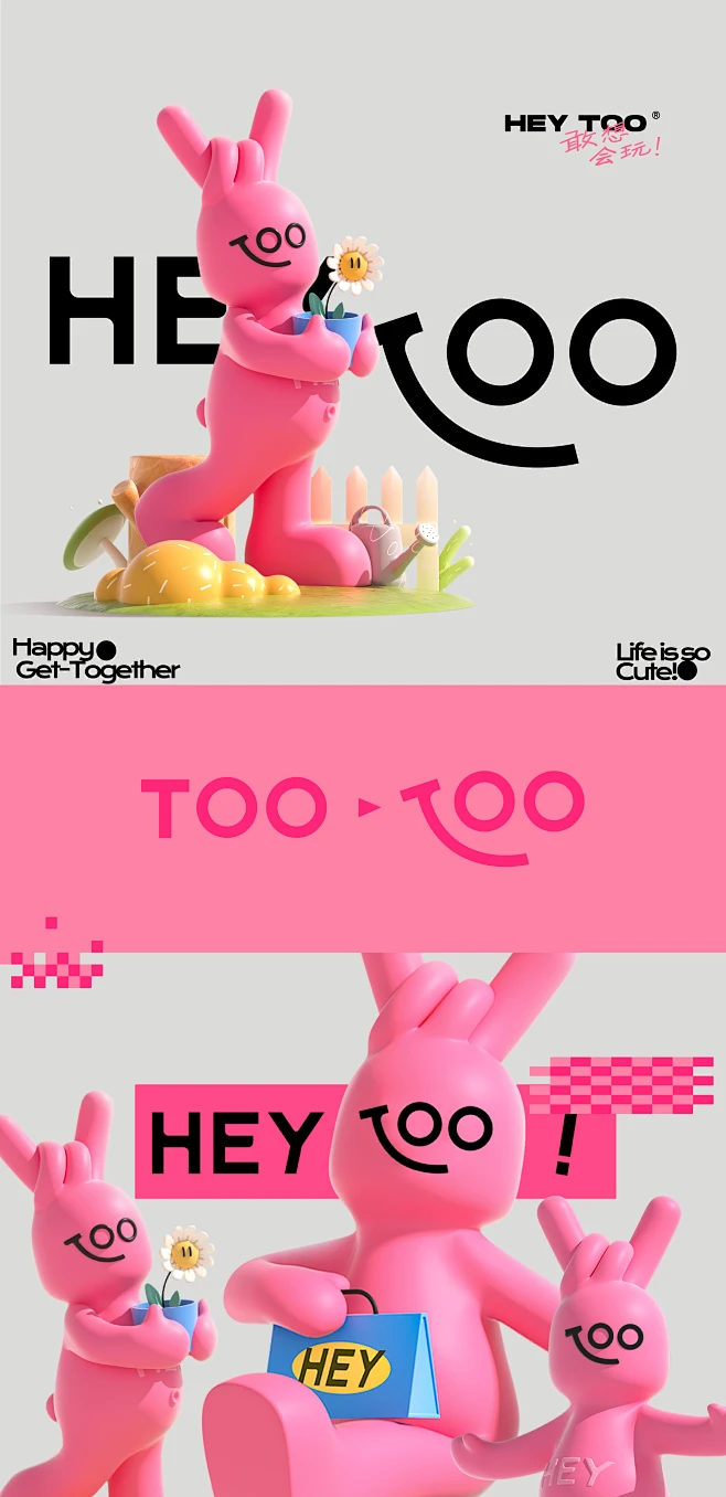 3d modeling brand identity cartoon Character design design ILLUSTRATION ...