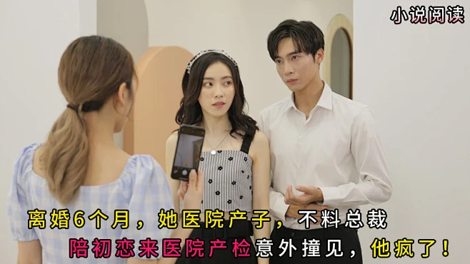 女-现言-大图-无-26LSQ-1226 (13)-花瓣网