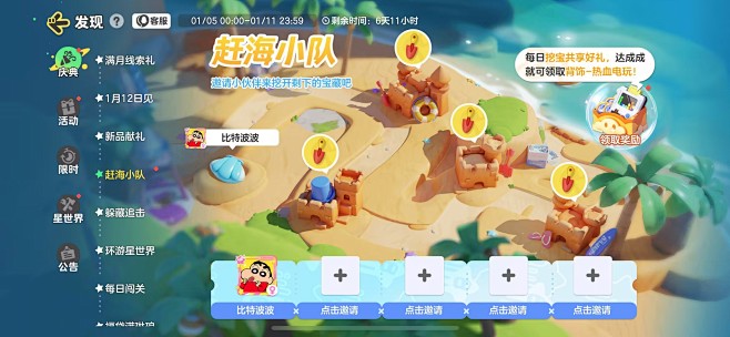 4b93815a-49fb-4cd1-9c8c-5d388b3c3ed6