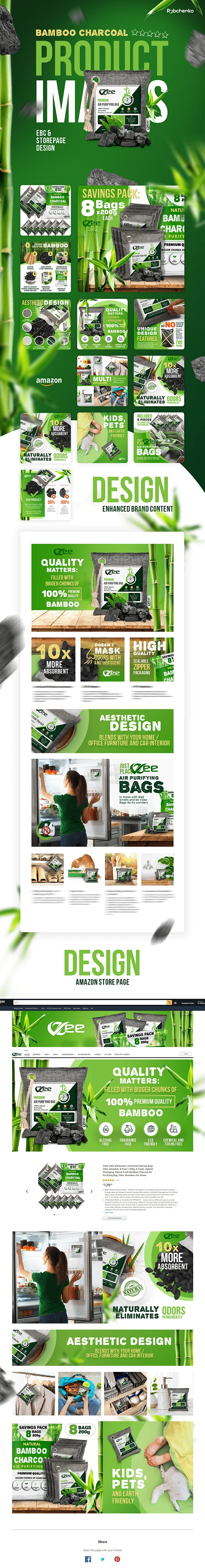 Amazon bamboo charcoal design e-commerce green landing page photoshoot ...