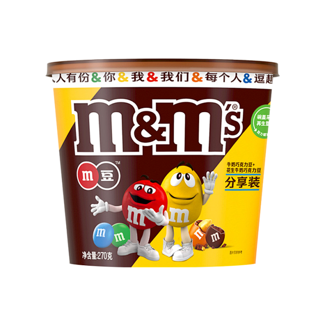 M&MS牛奶巧克力豆270g-透明