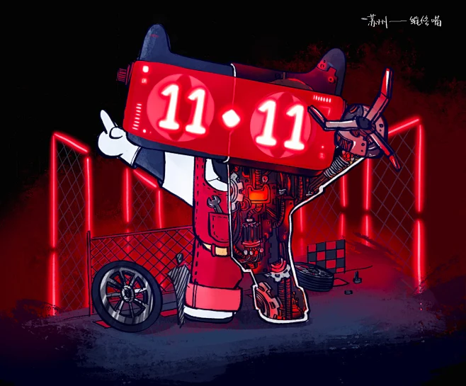 天猫双11理想之城_中心装置概念设定-花瓣网